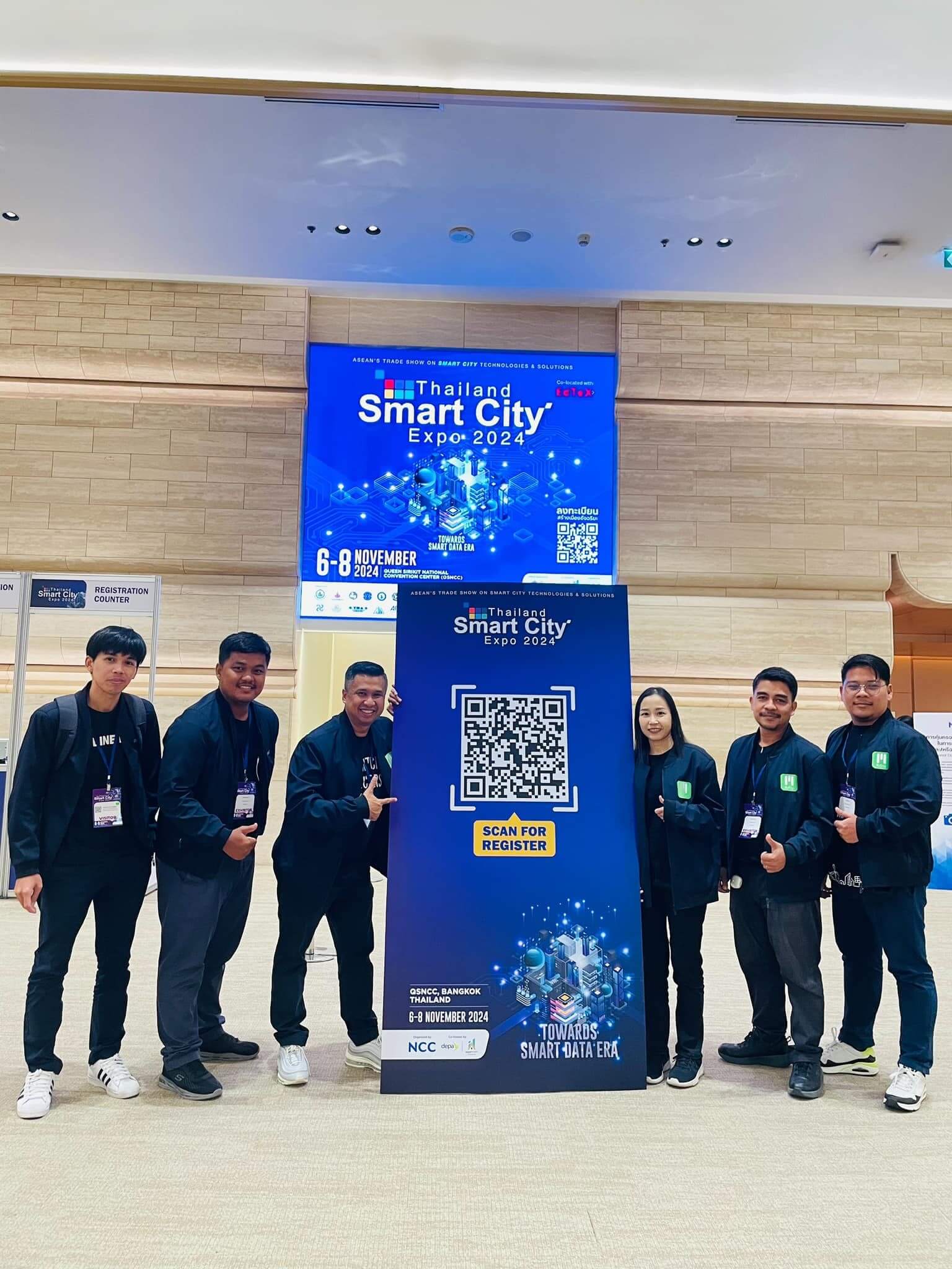 Siam Inno City – SIAM INNO CITY